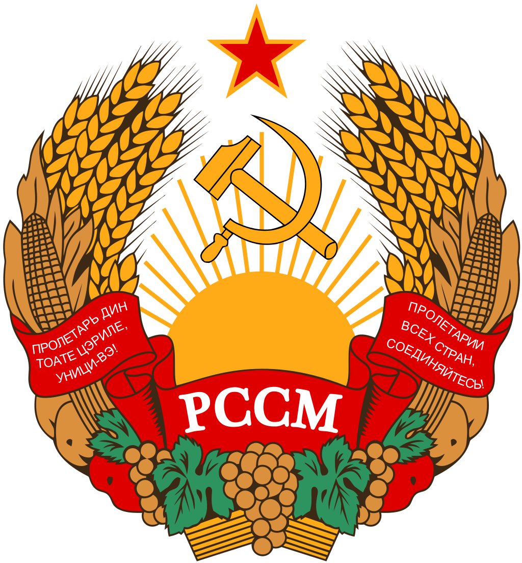 Hammer and Sickle on Flags and State Emblems