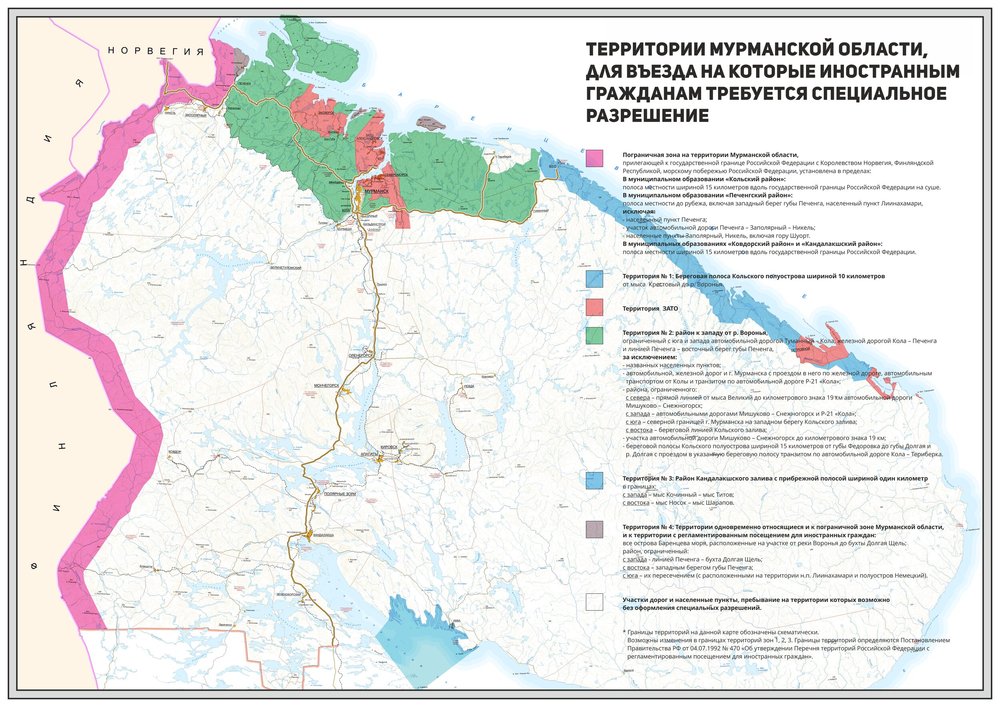 Russian Closed Cities and Restricted Areas: Let's Debunk a Myth!