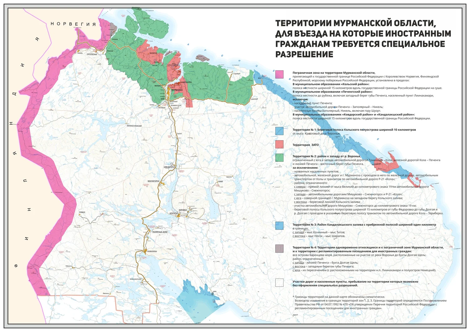 Russian Closed Cities and Restricted Areas: Let's Debunk a Myth!