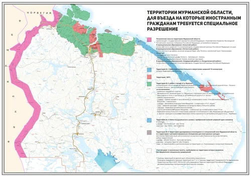 Russian Closed Cities and Restricted Areas: Let's Debunk a Myth!
