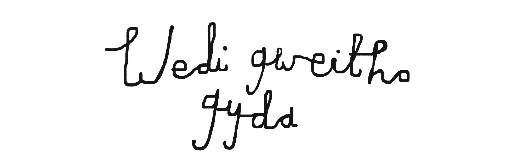 buddug