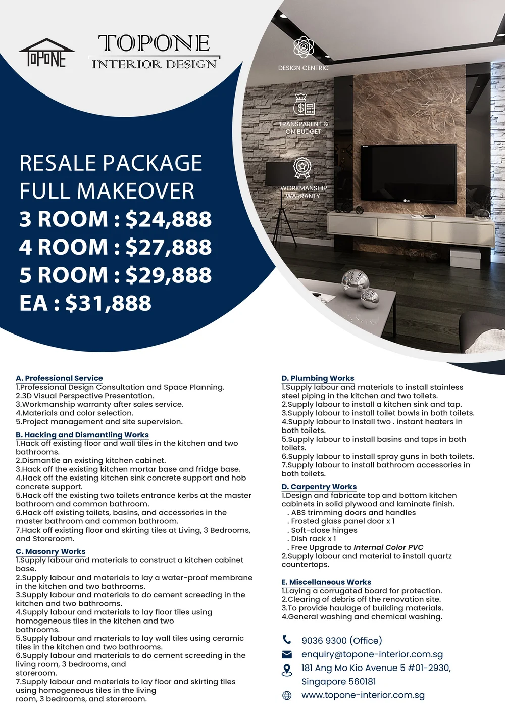 HDB Whole House Renovation Package $24888 — Topone Interior Design ...