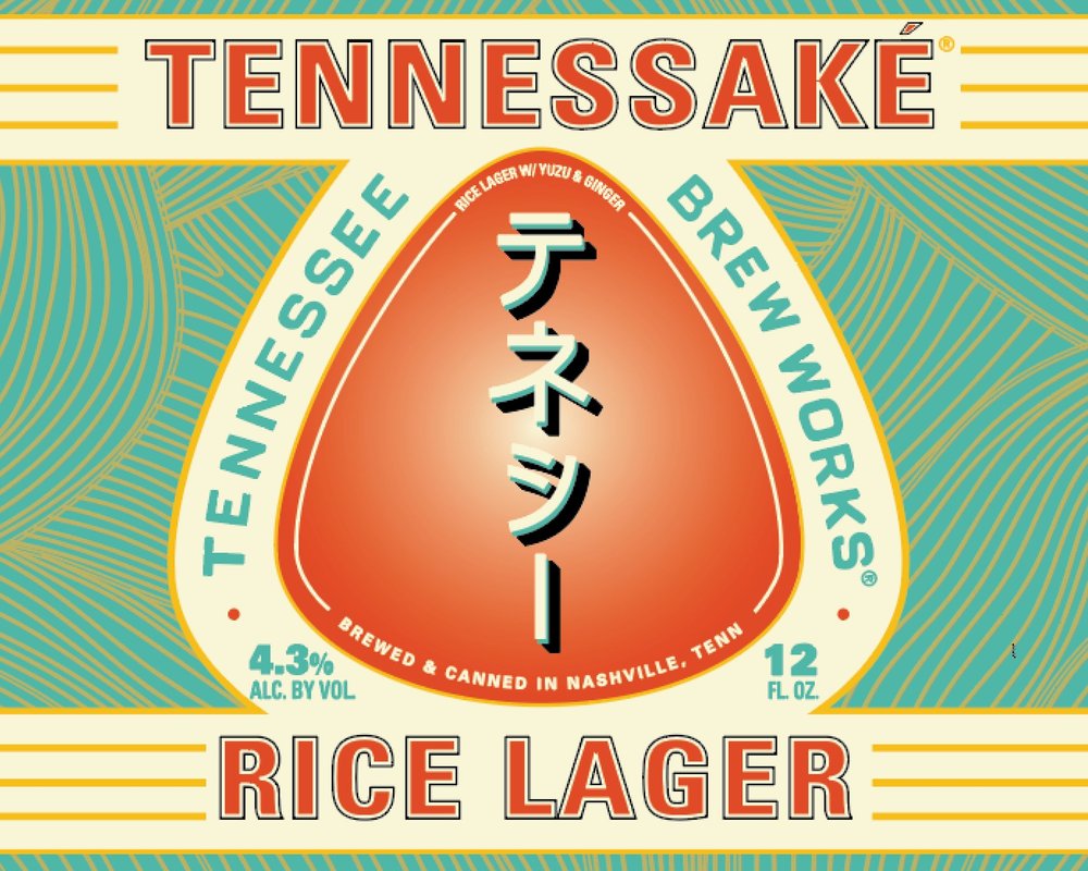 Tennessee Brew Works | Tennessee Craft Beer