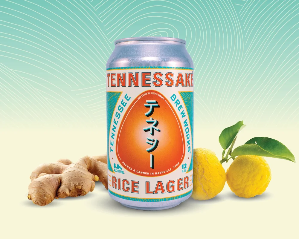 Tennessee Brew Works | Finely tuned craft beer.