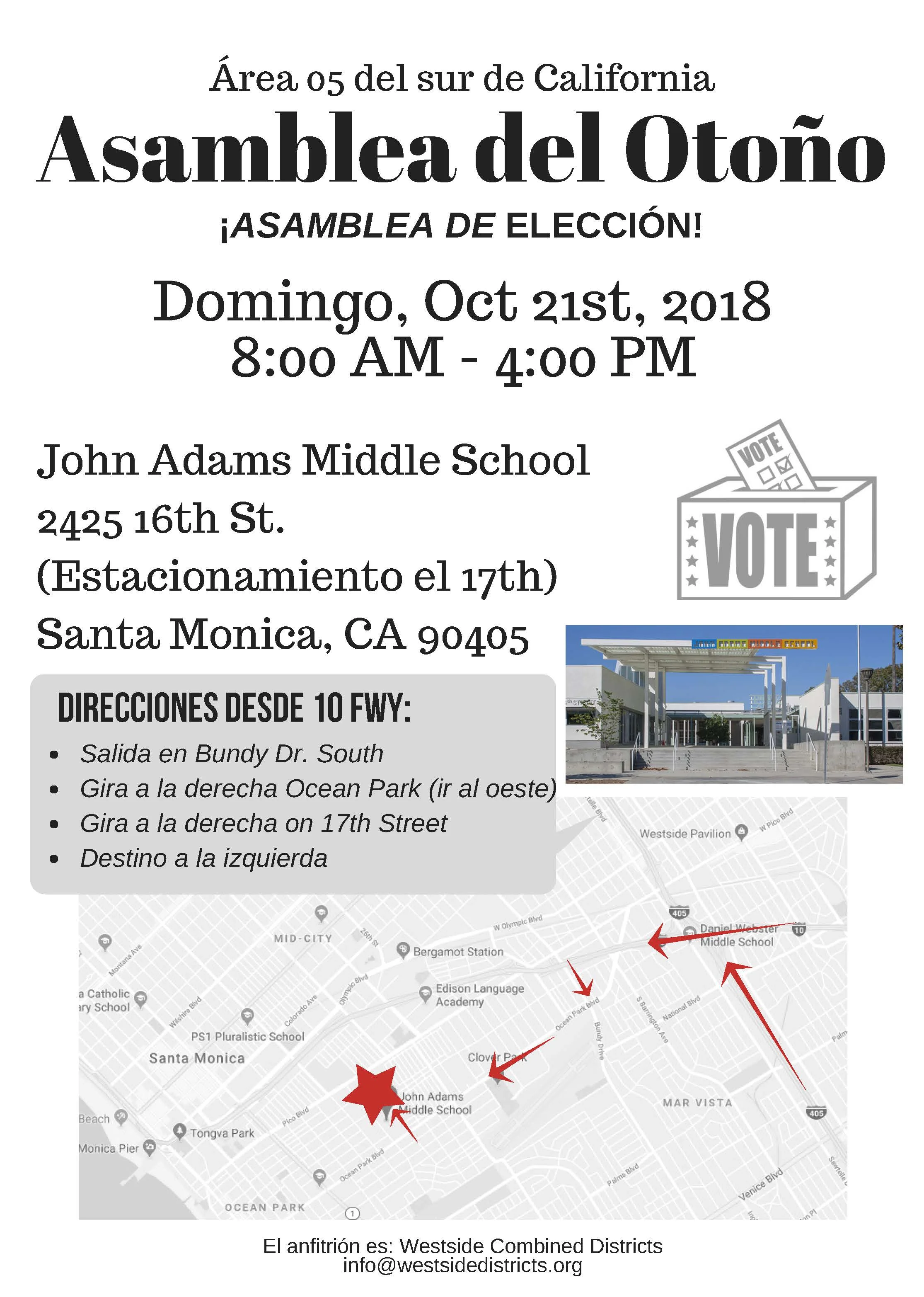 Events — Westside Combined Districts