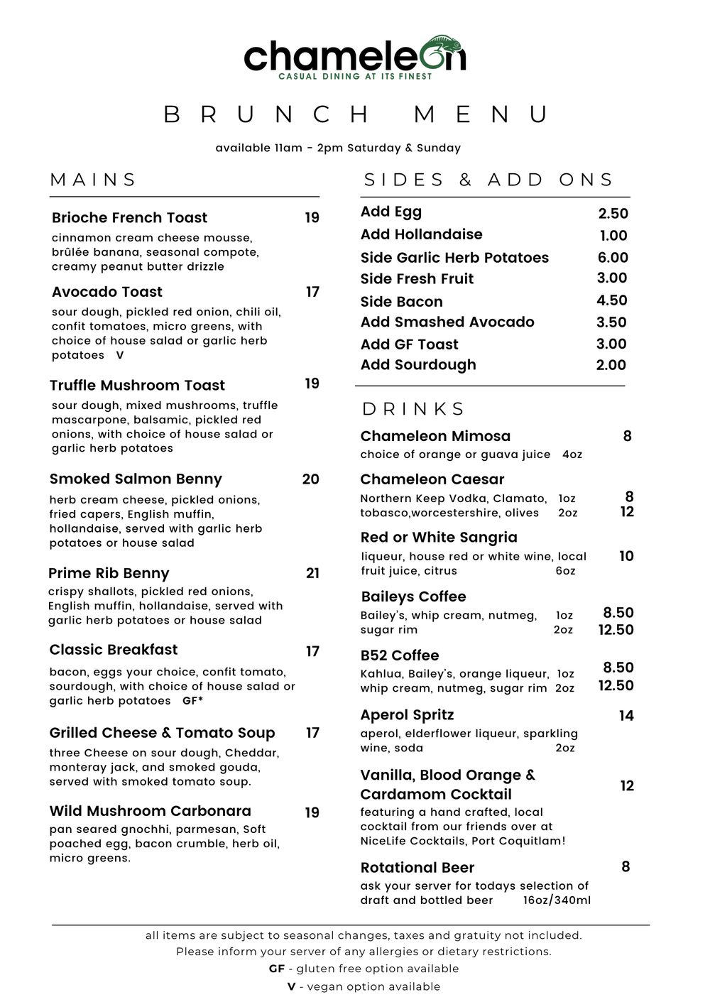 Brunch — Chameleon