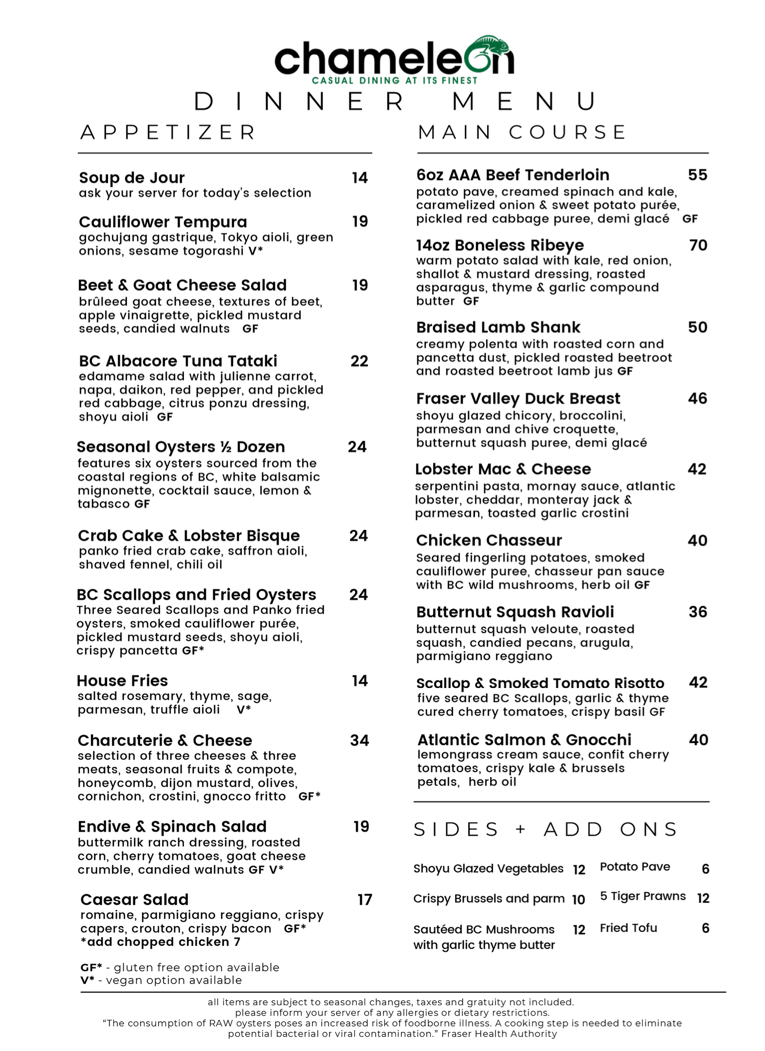 Dinner — Chameleon