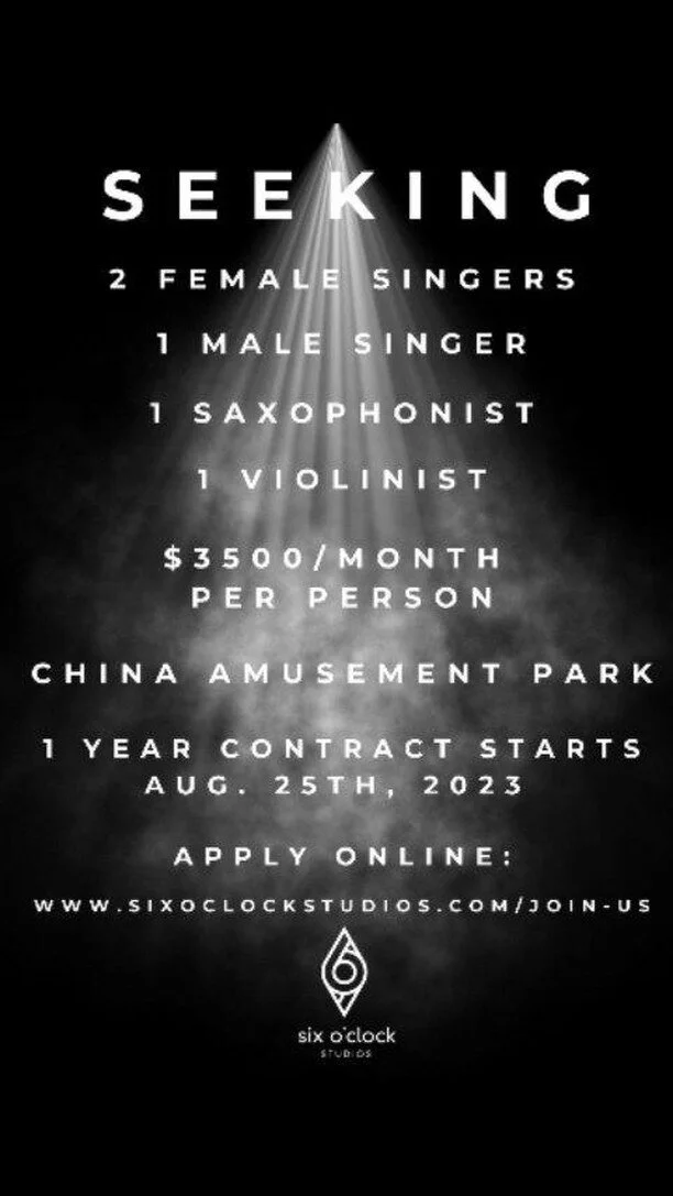 Who Are We — SIX O'CLOCK STUDIOS