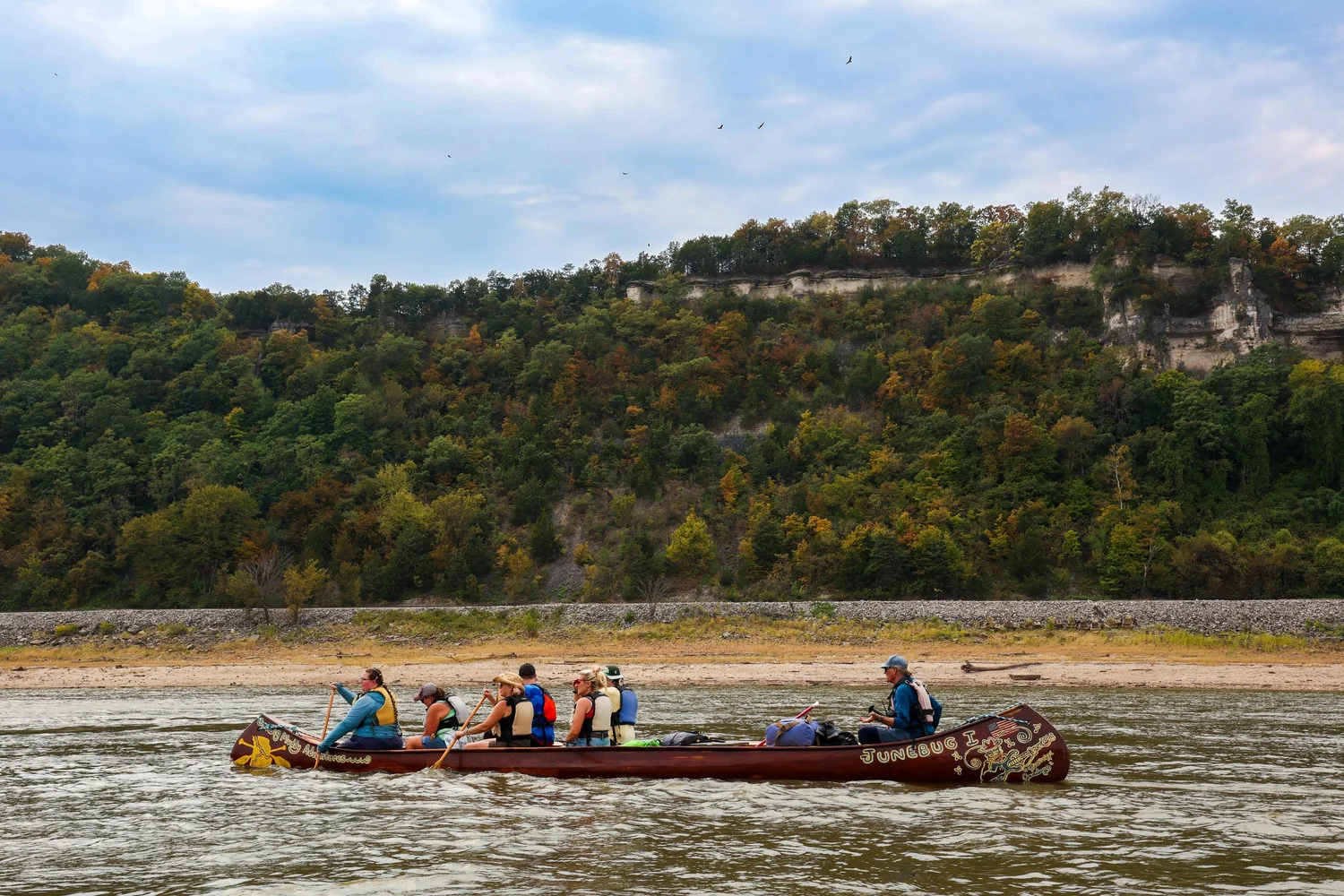 Big Muddy Adventures