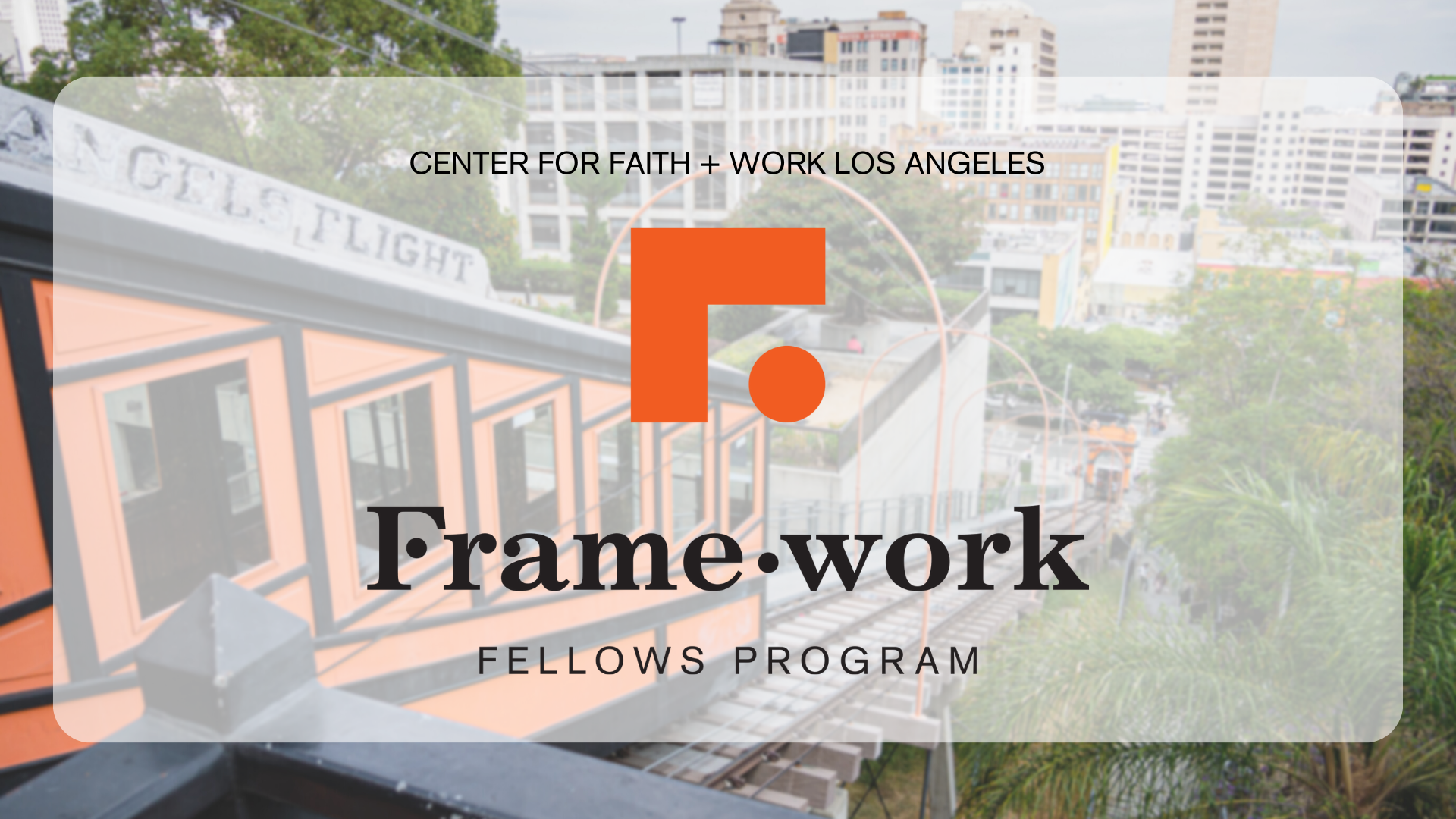 Introducing the 2023-24 Class of Framework Fellows — Center for Faith ...