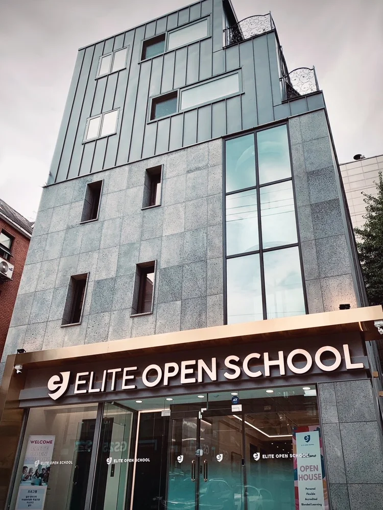 Elite Open School