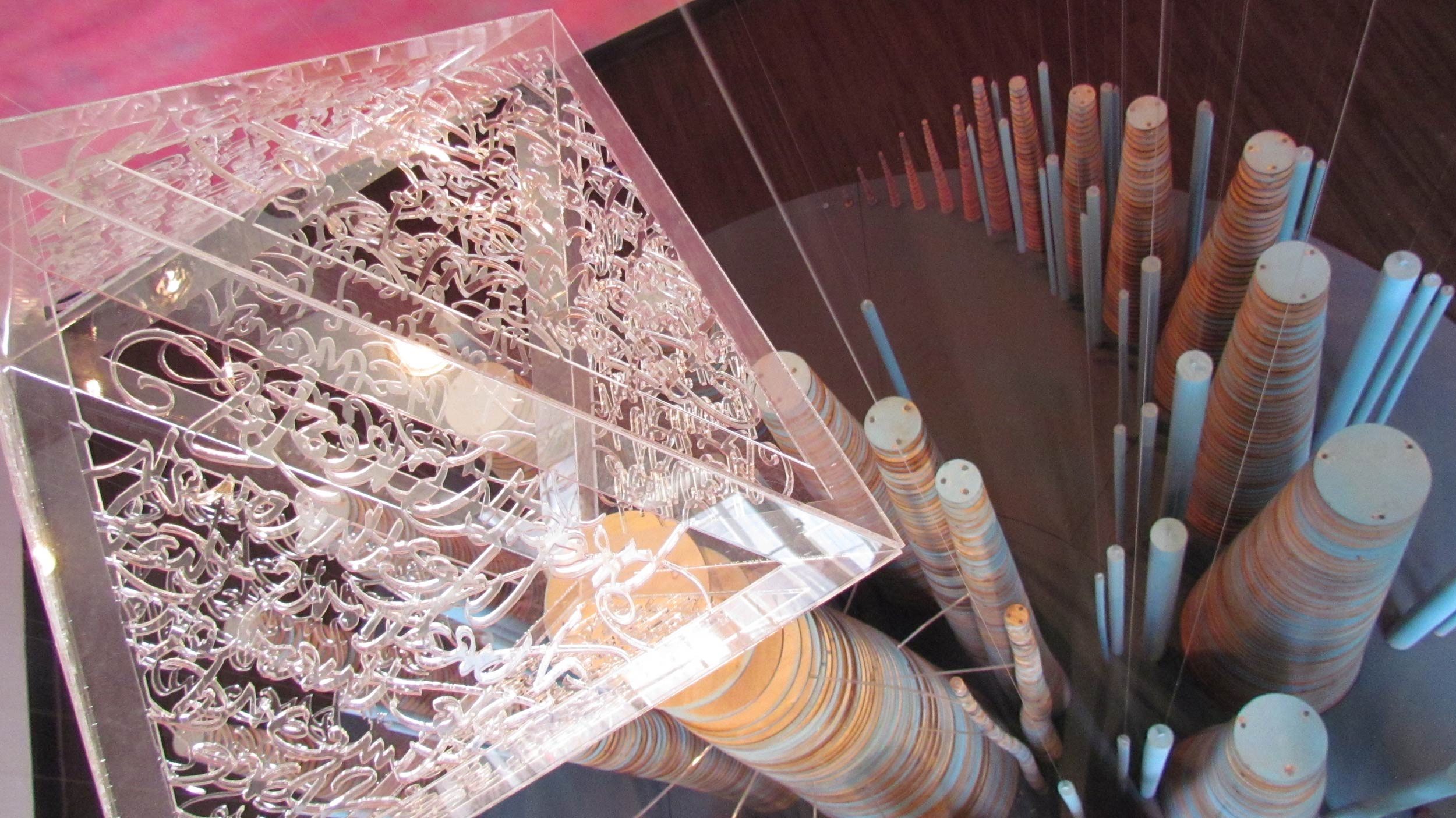 Ethereal Materiality — Katy Casper