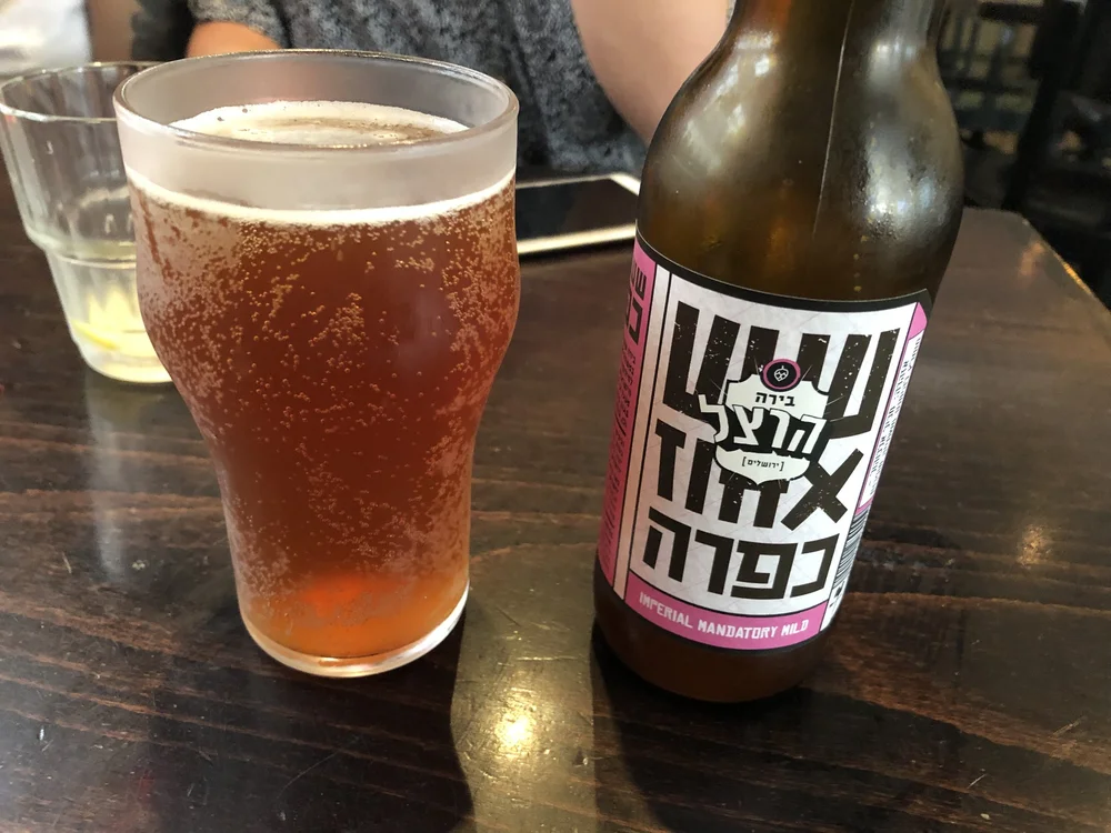The Other Bubbly! Craft Beers in Israel — Mideast to Midwest