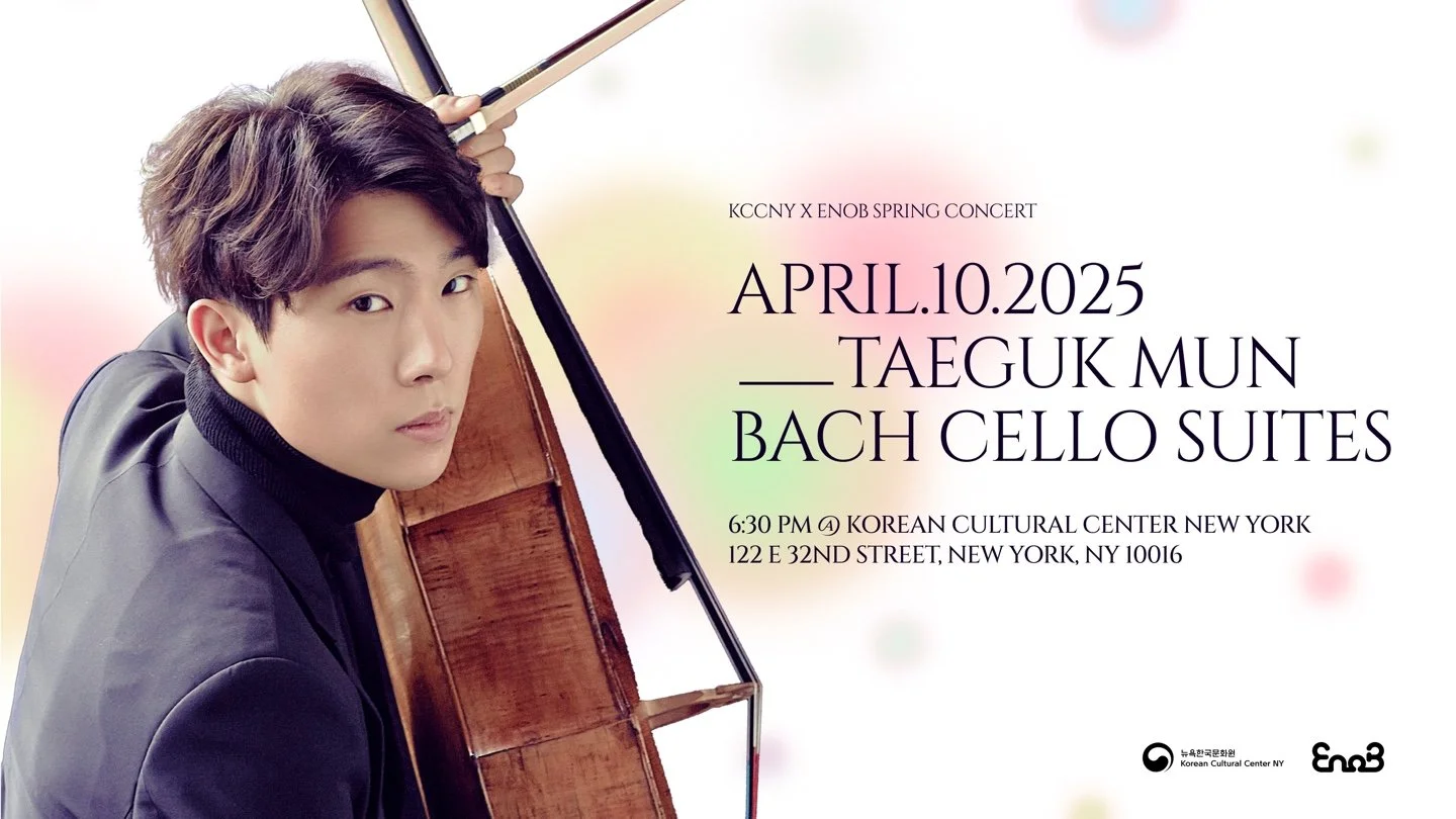 KCCNY X EnoB 봄 콘서트 2025 — 뉴욕한국문화원