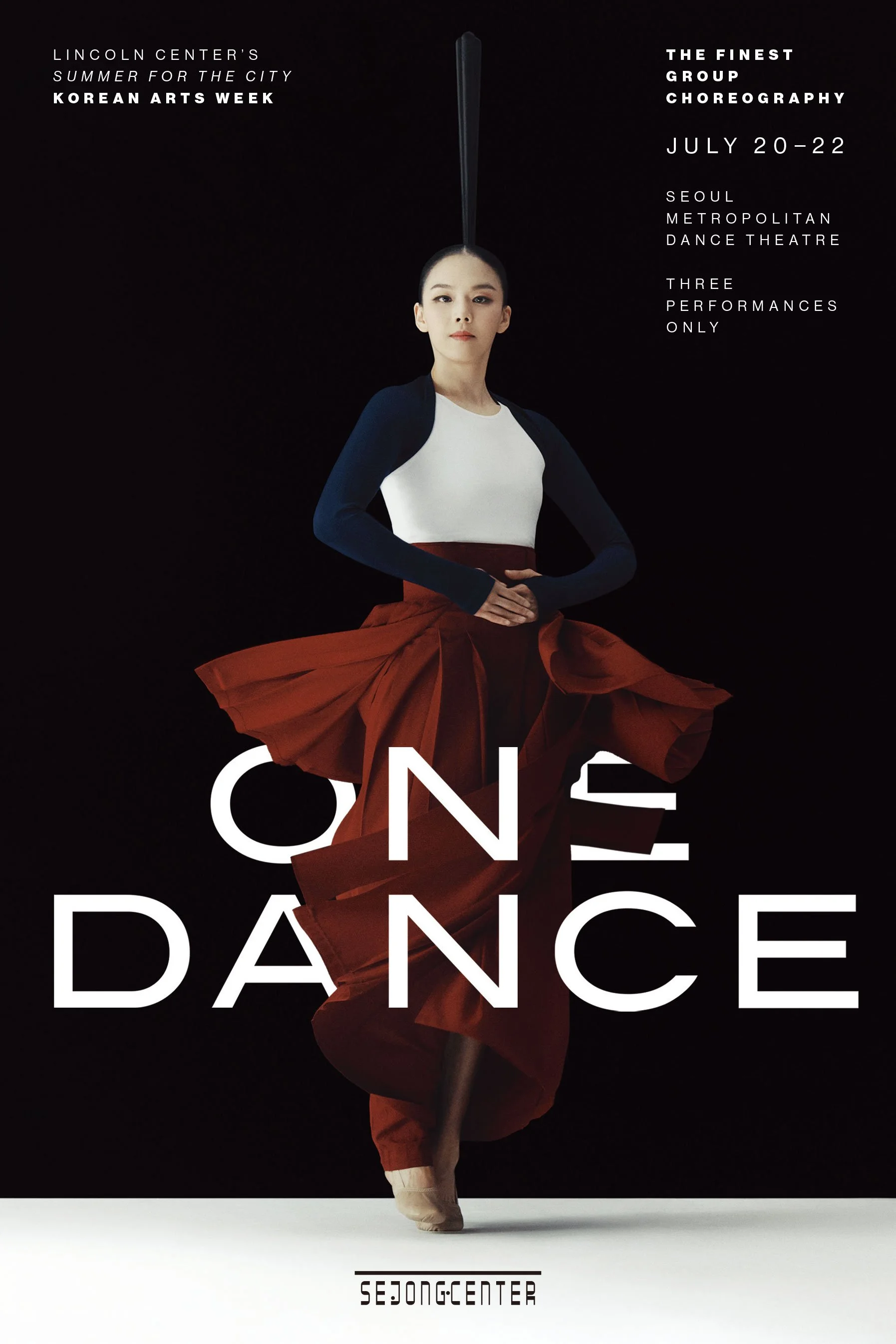 서울시무용단 “일무 (One Dance)” — 뉴욕한국문화원
