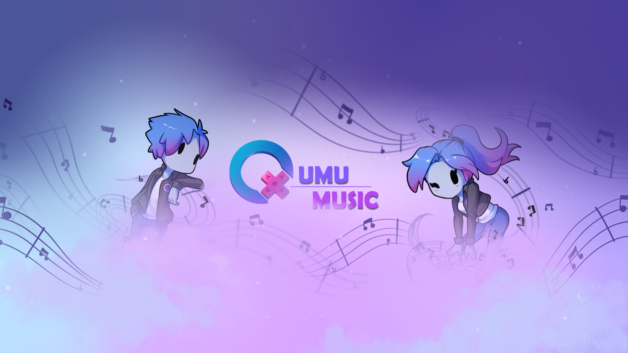 Qumu Music