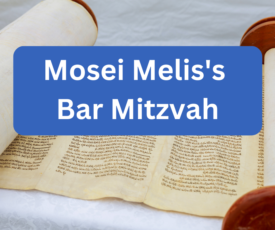 Zoom and In Person: Bar Mitzvah of Mosei Melis with Rabbi Deborah Brin ...