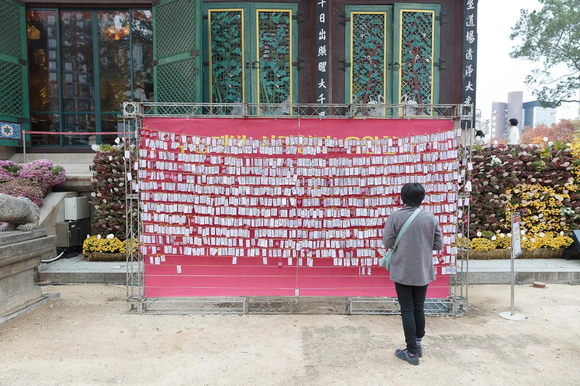 CSAT, Suneung (South Korea) — Filippo Venturi Photography