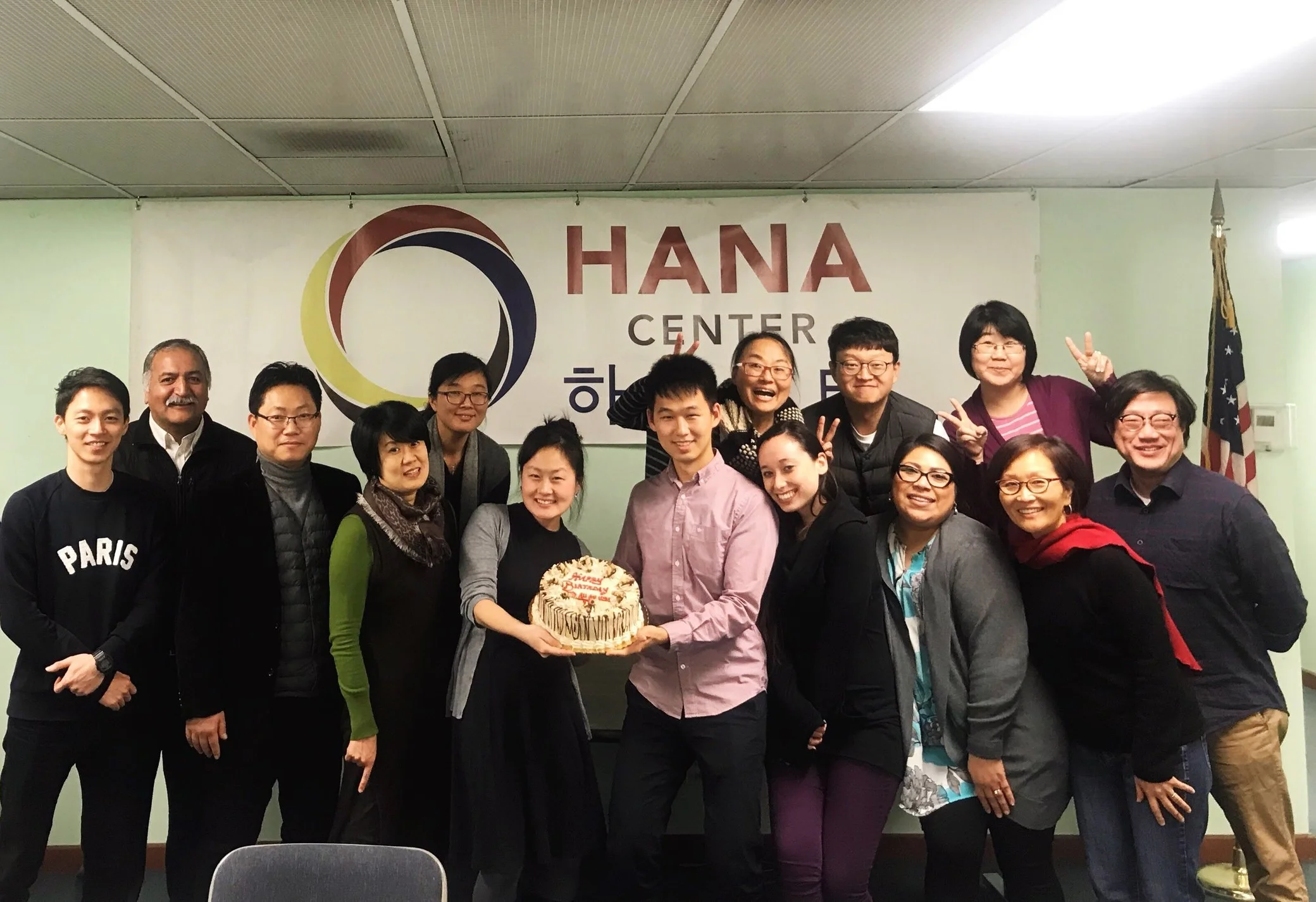 Join Our Team — HANA Center