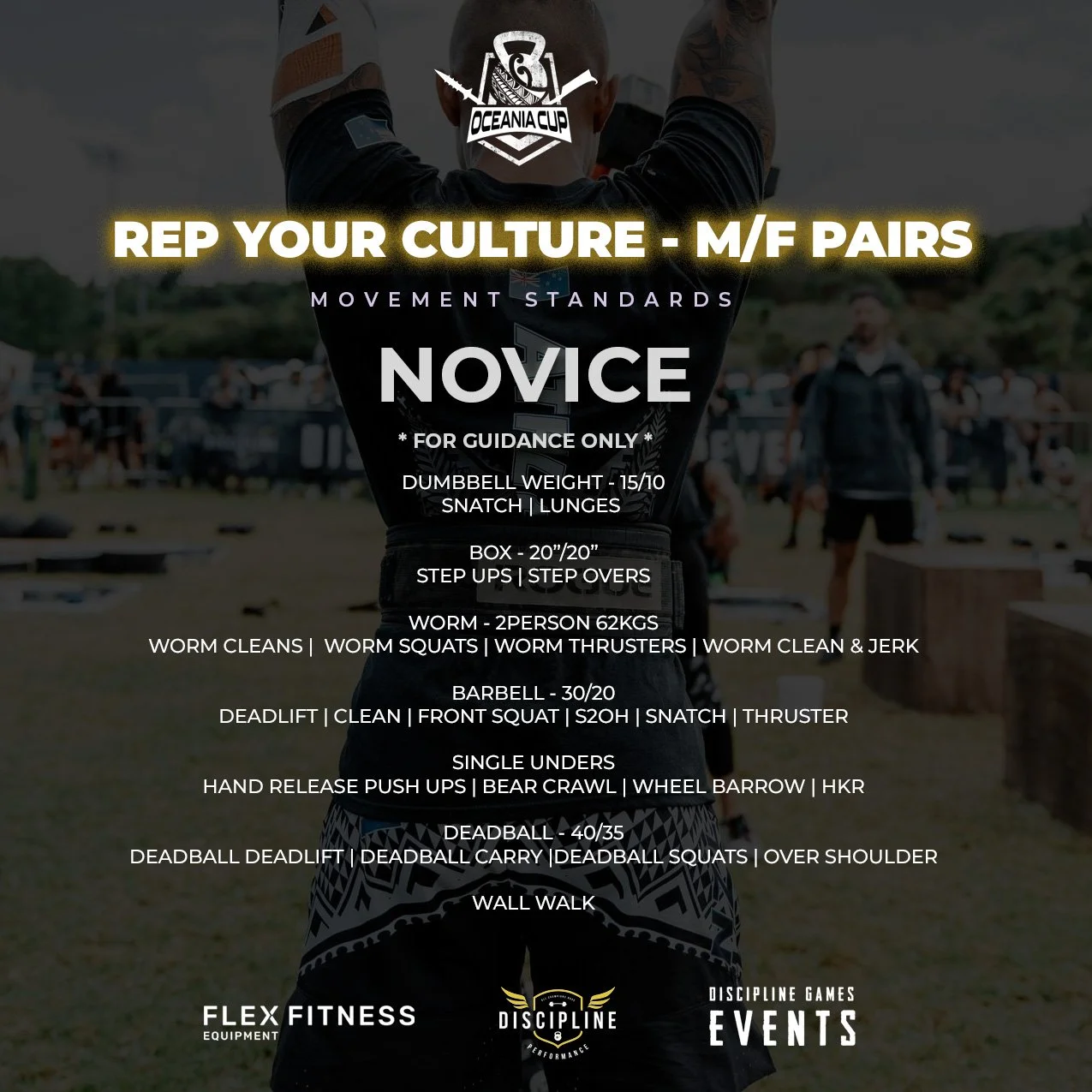 Discipline Games Events