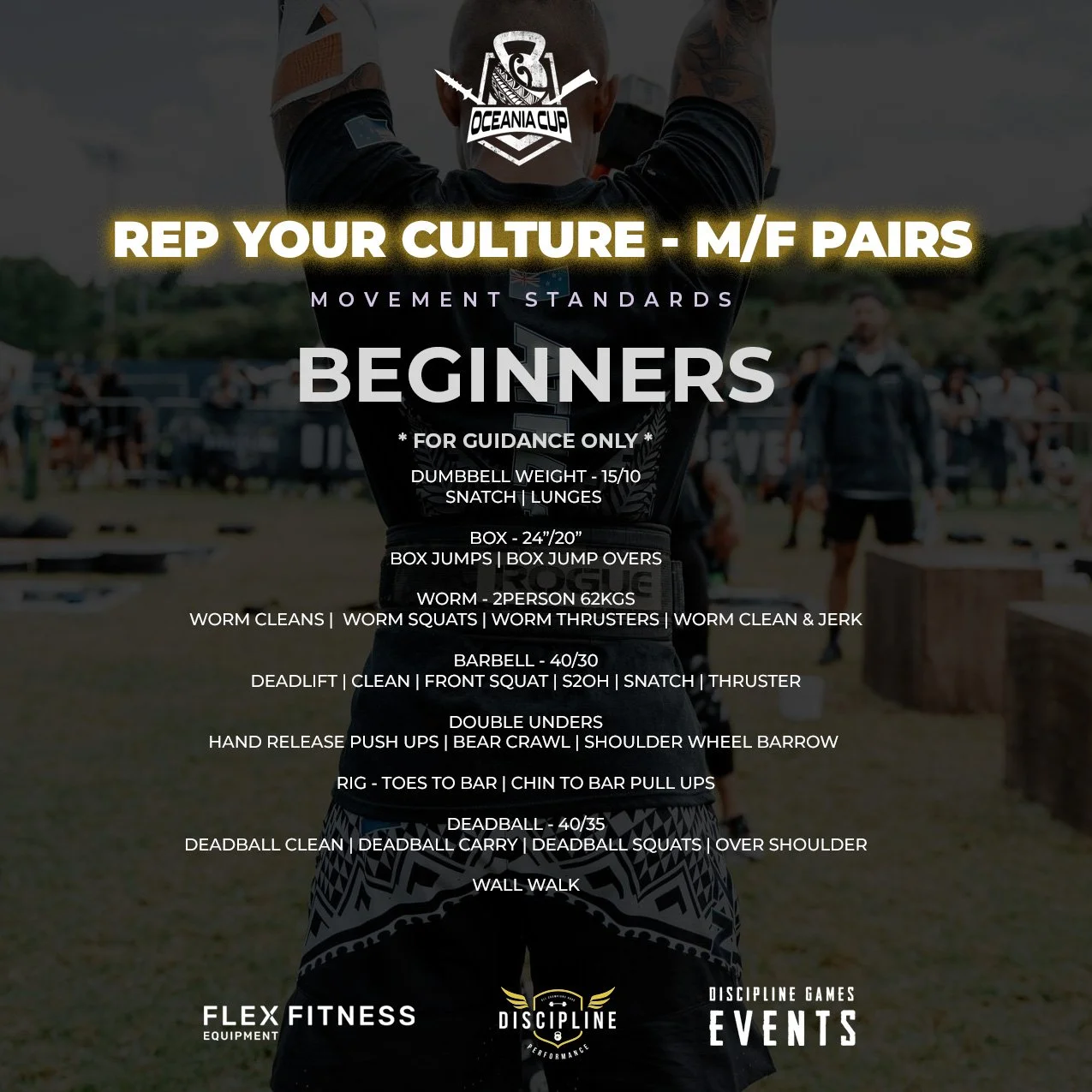 Discipline Games Events