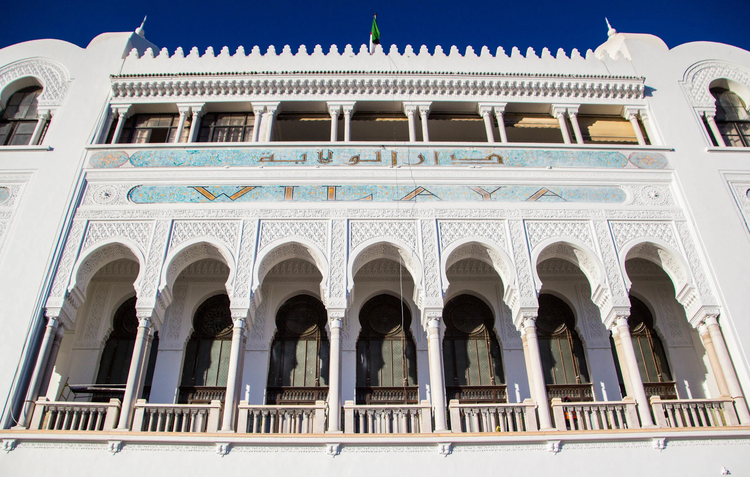 Peter In Algiers: An Introduction | Peter's Big Adventure