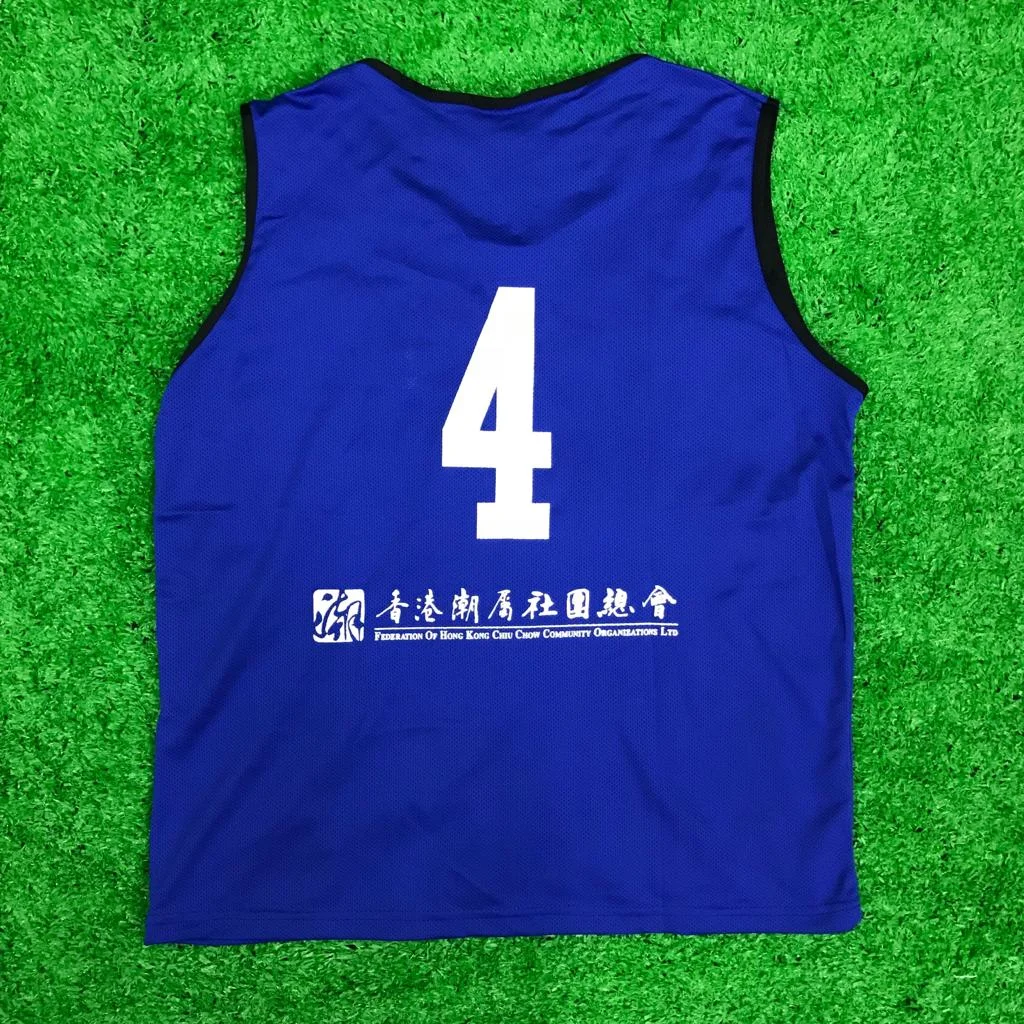 Training Bibs — Integrity Sportswear