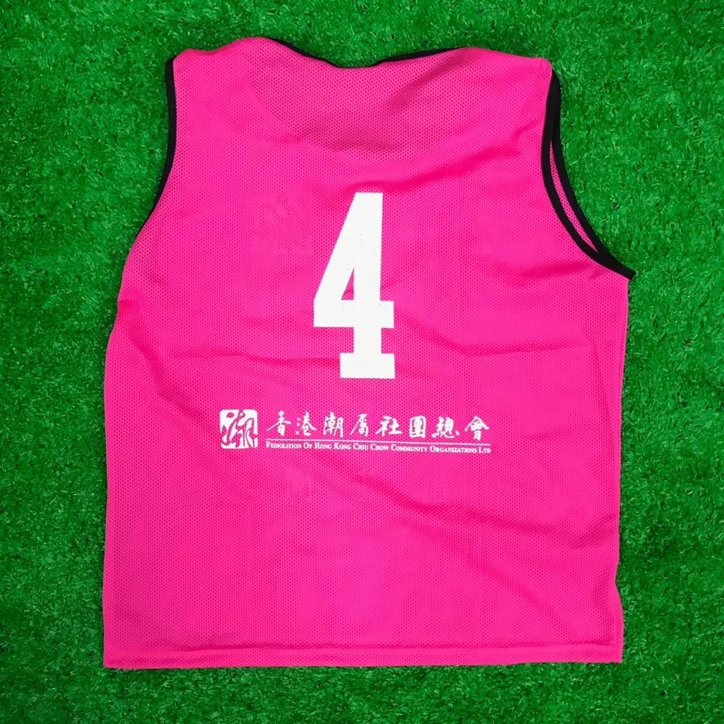 Training Bibs — Integrity Sportswear