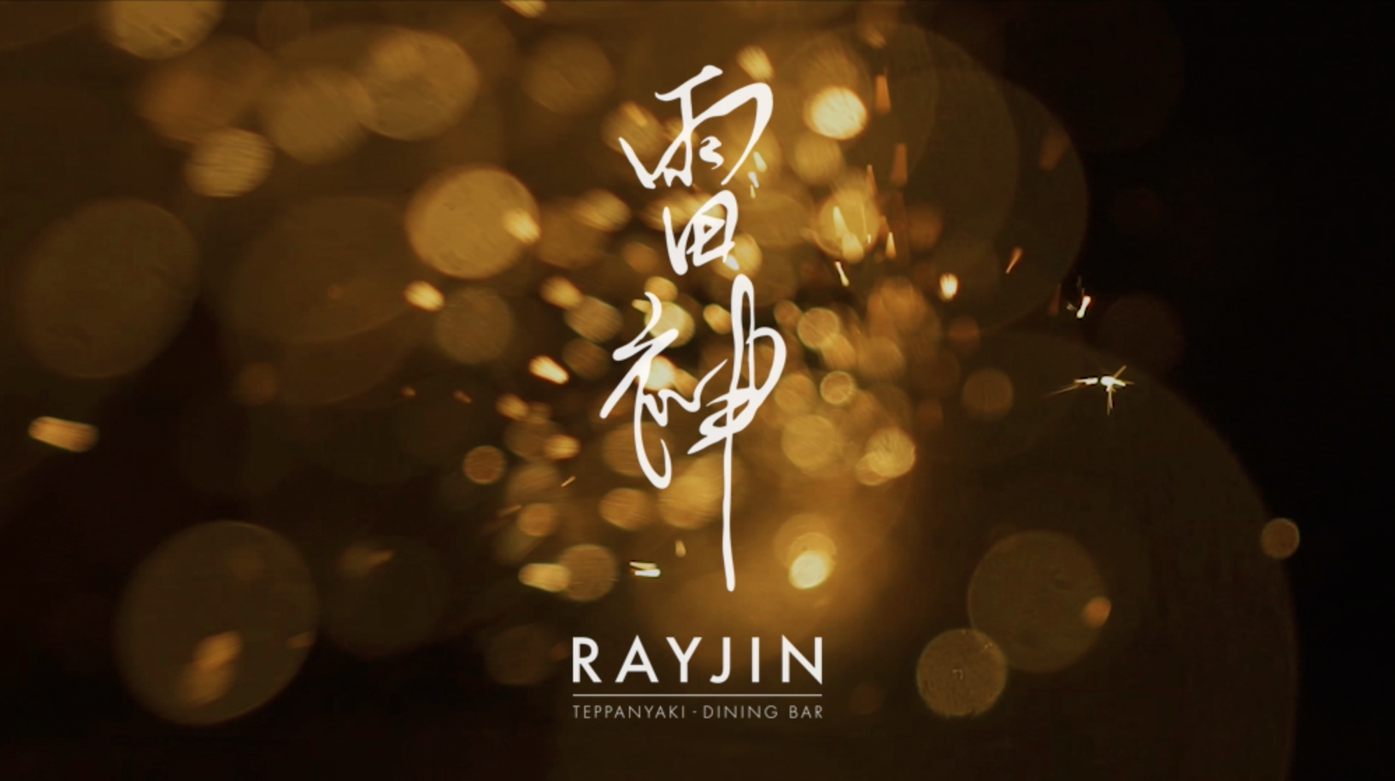 Rayjin Teppanyaki
