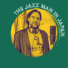 James Catchpole: The jazz man in Japan — ADSR Collective
