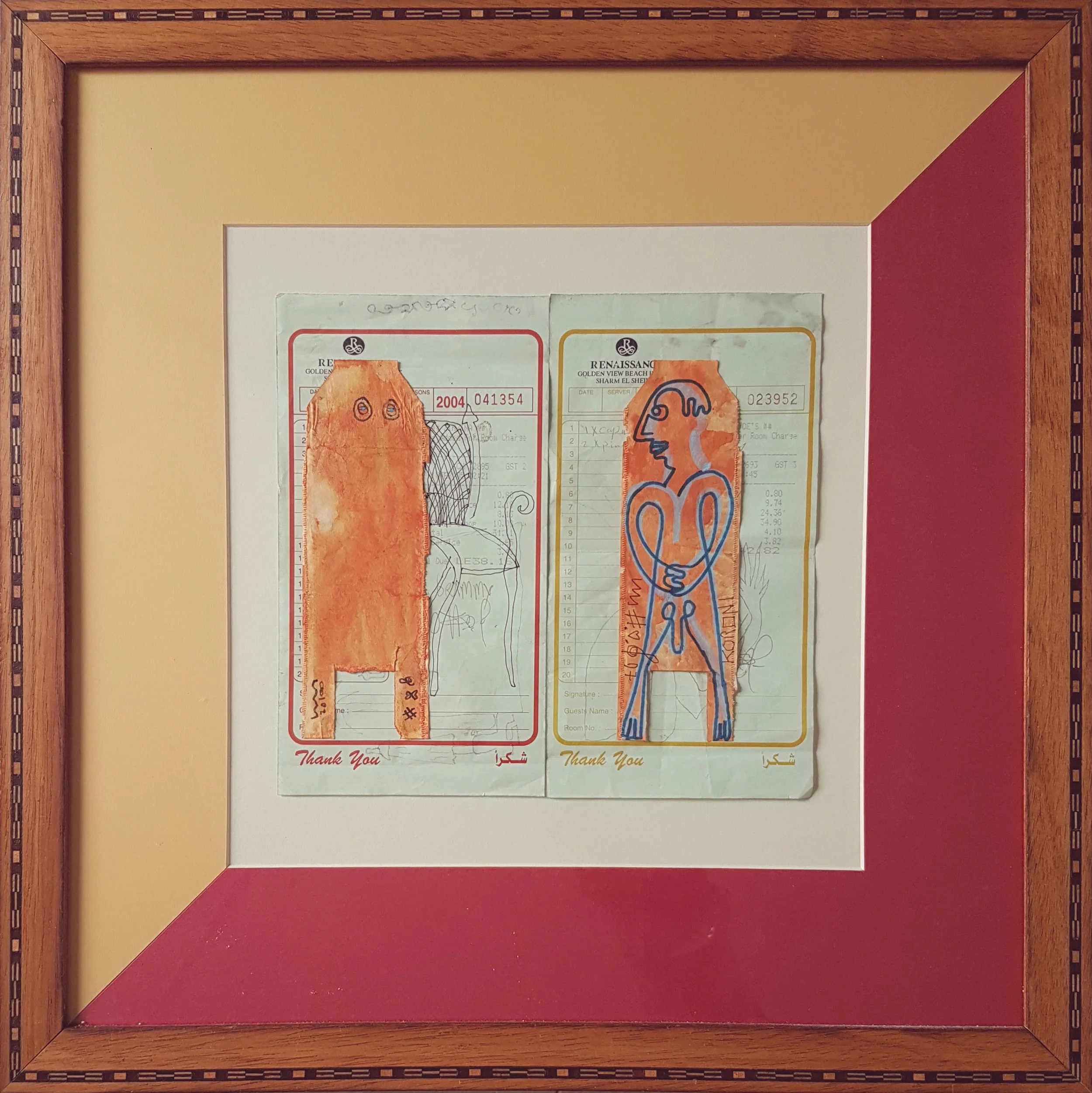 Galleri Puls Art - Lars H.U.G.