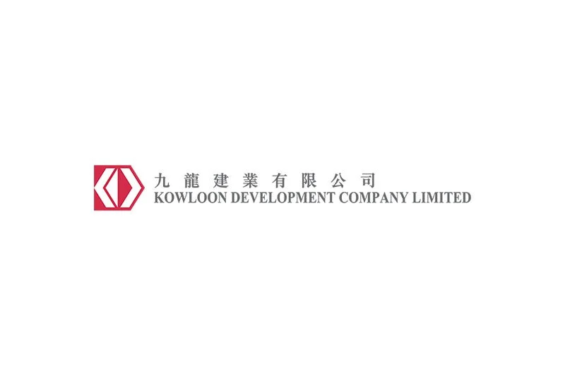 KOWLOON DEVELOPMENT COMPANY LIMITED 九龍建業有限公司招聘