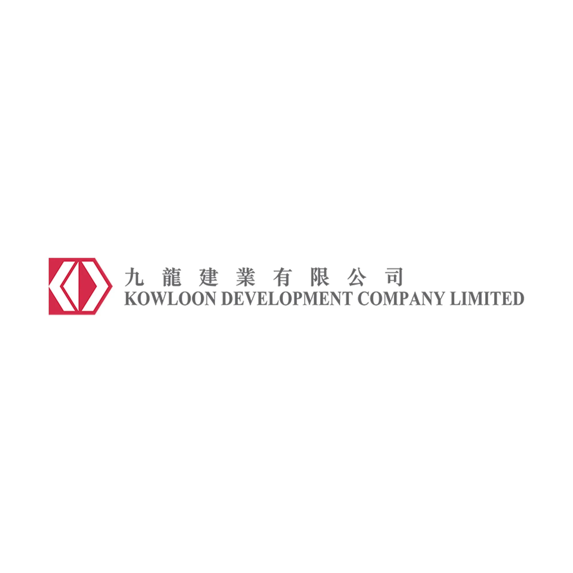 KOWLOON DEVELOPMENT COMPANY LIMITED 九龍建業有限公司招聘