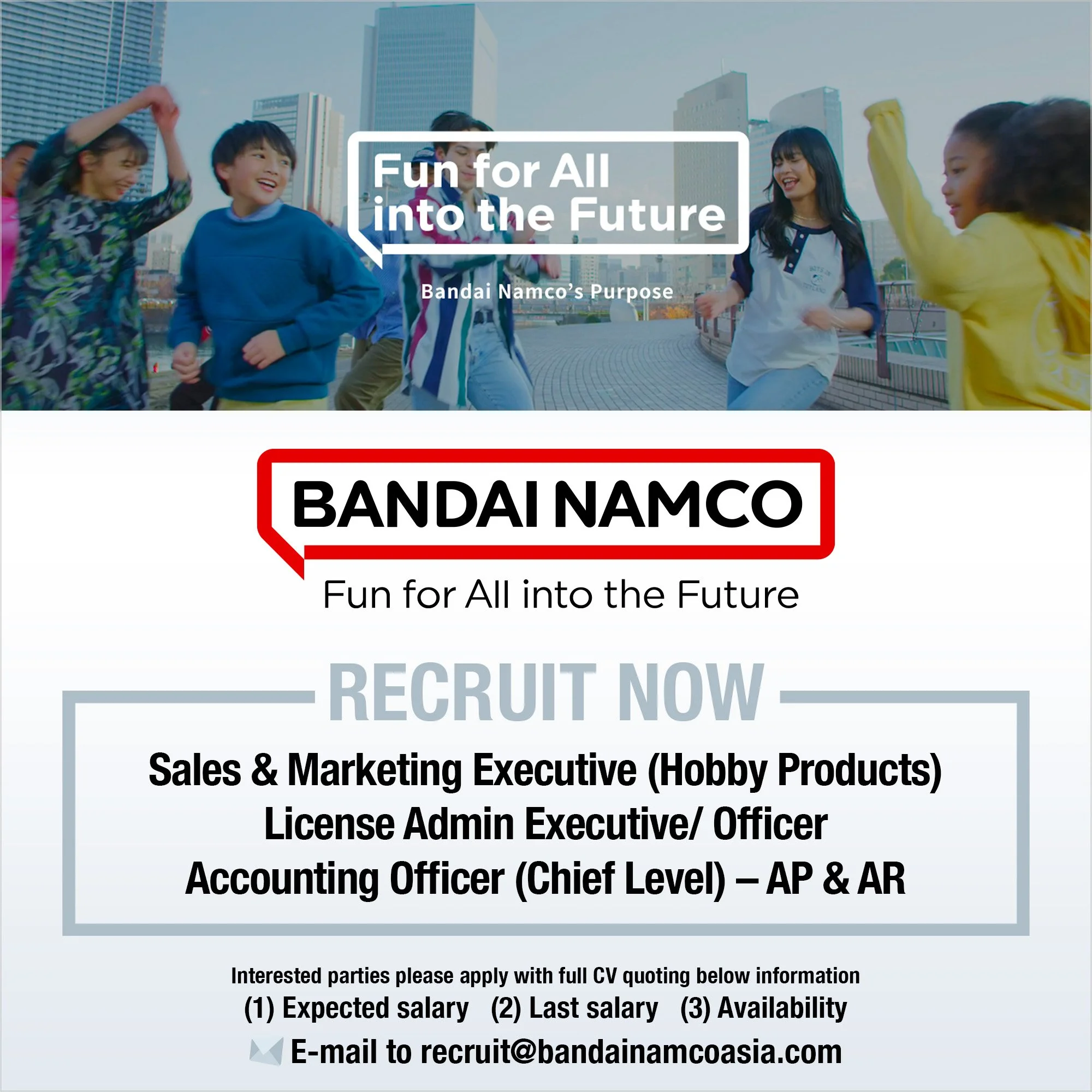 Bandai Namco Asia Company Limited 香港招聘