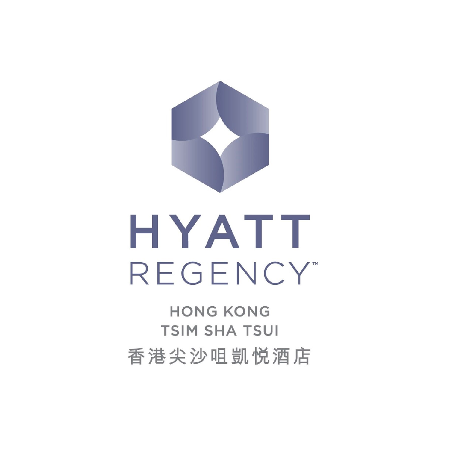 Hyatt Regency Hong Kong, Tsim Sha Tsui 香港尖沙咀凱悅酒店招聘