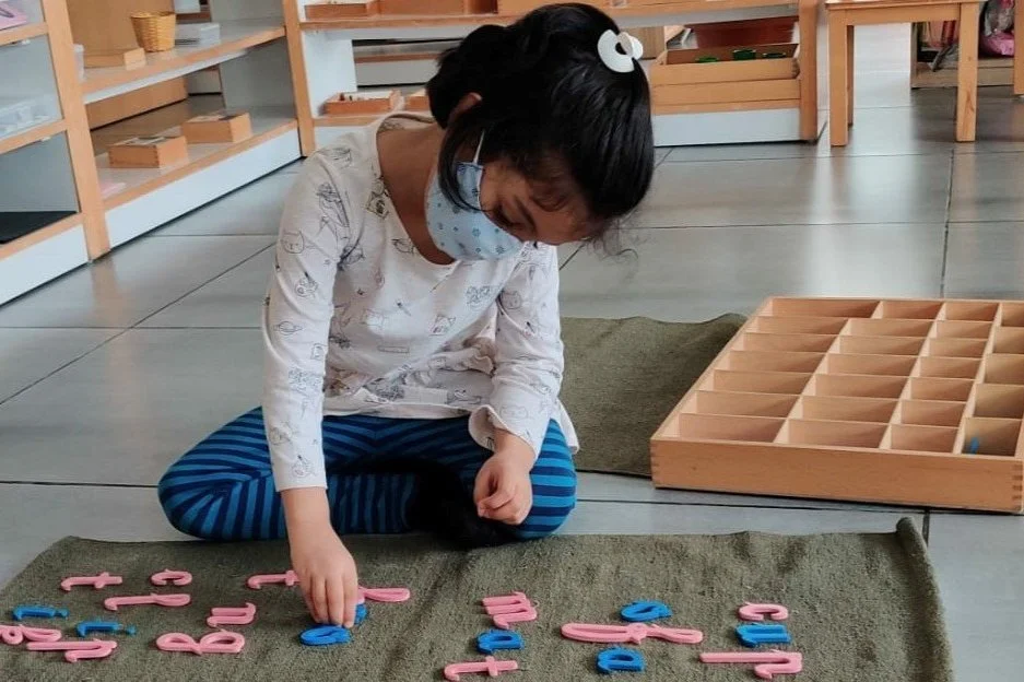 Freedom of Choice - An Important Principle of Montessori — PEP School ...