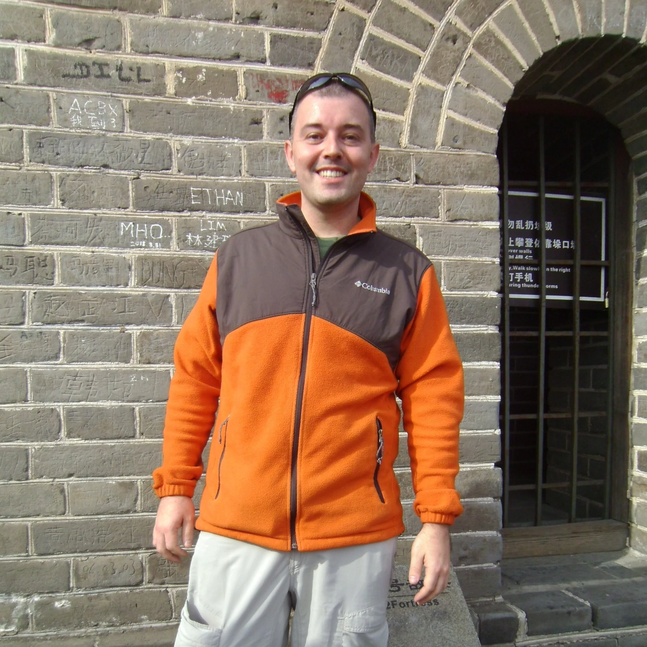 Christina's Graduate Students — Christina Wasson