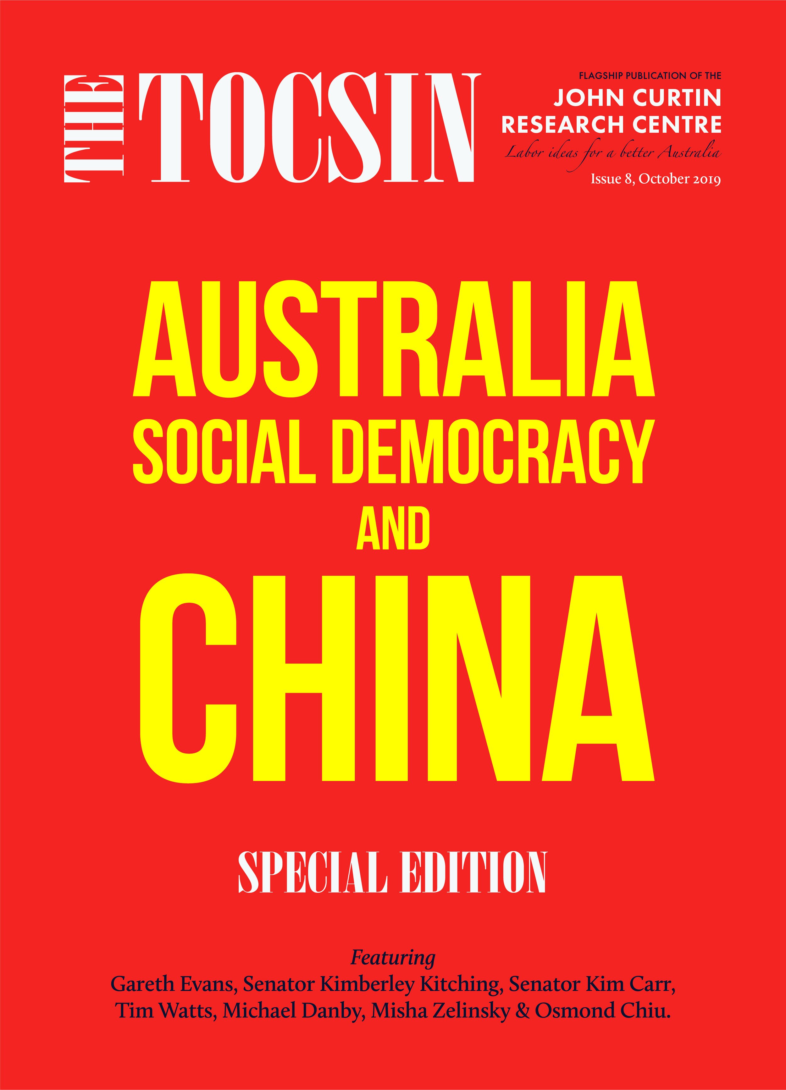 Publications — John Curtin Research Centre