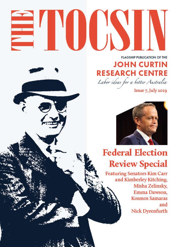 Publications — John Curtin Research Centre