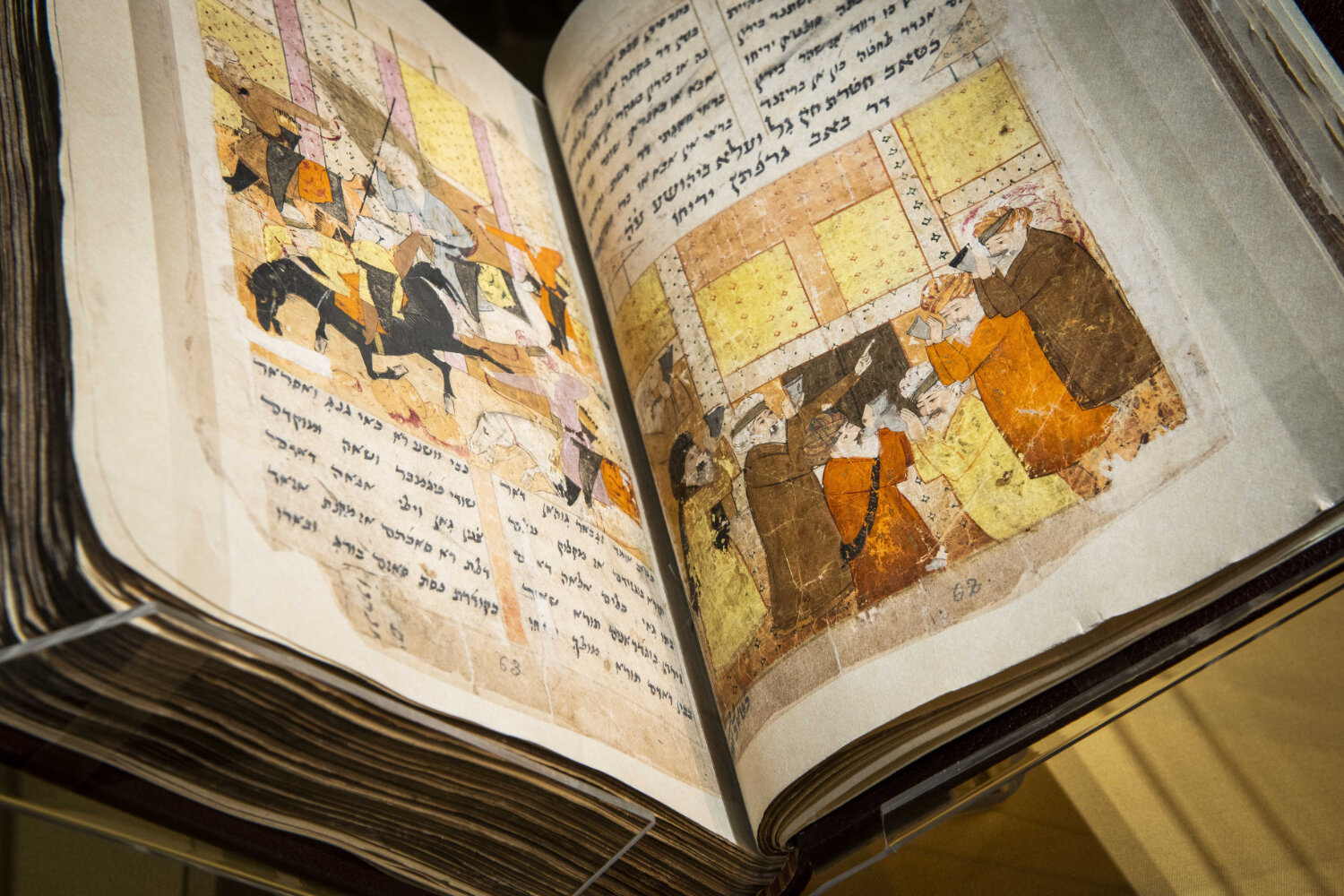 Audio tour: Hebrew Manuscripts — Jewish Renaissance
