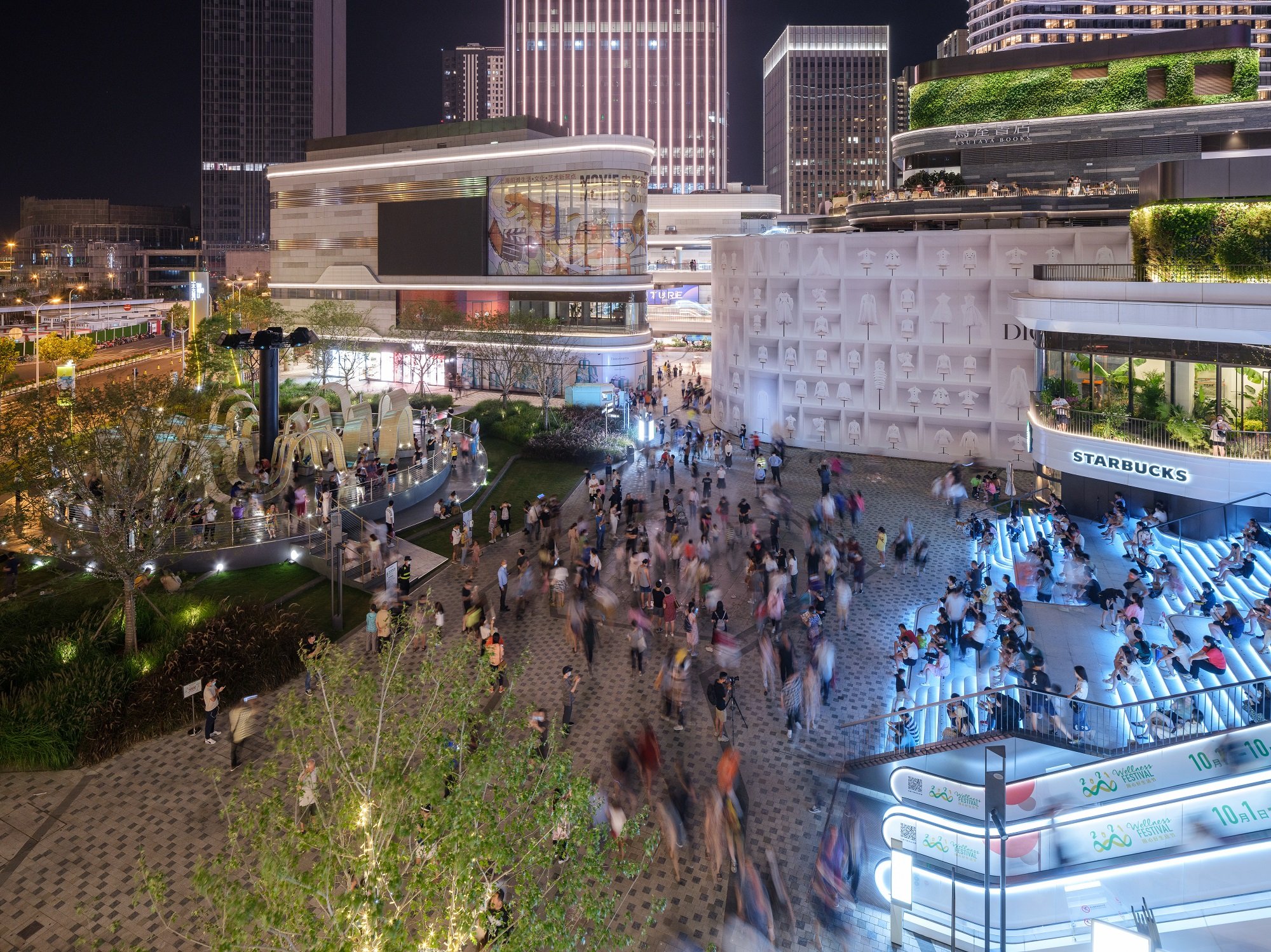 Taikoo Li Qiantan | 5+Design