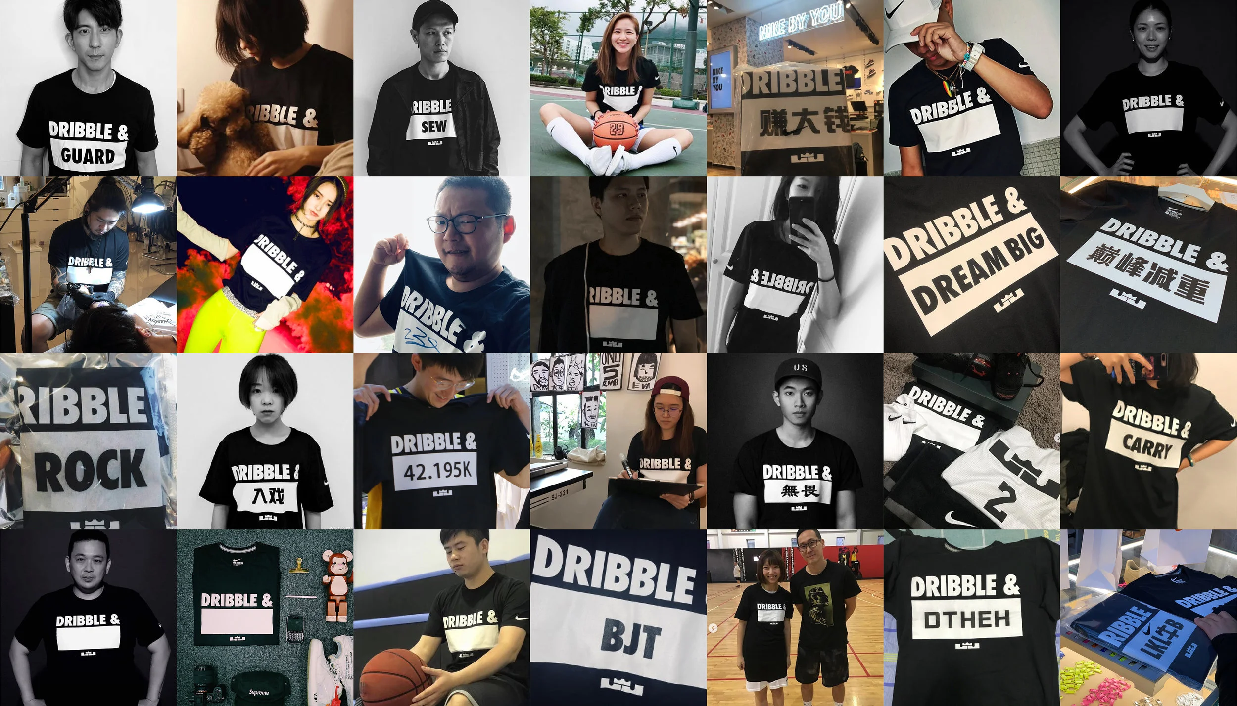 NIKE | DRIBBLE & ____ — M A T T S K I B I A K