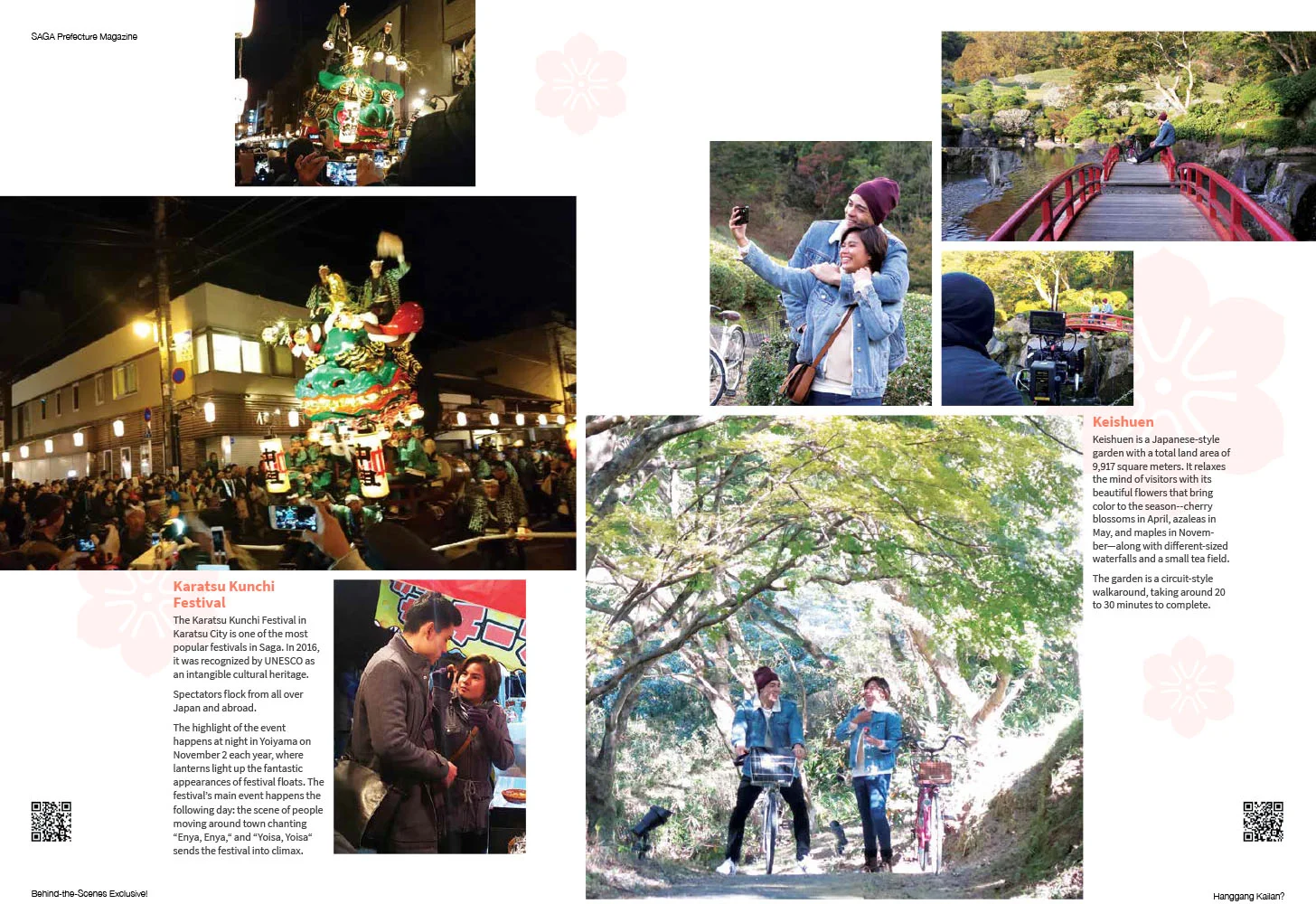 Saga Magazine — fluid