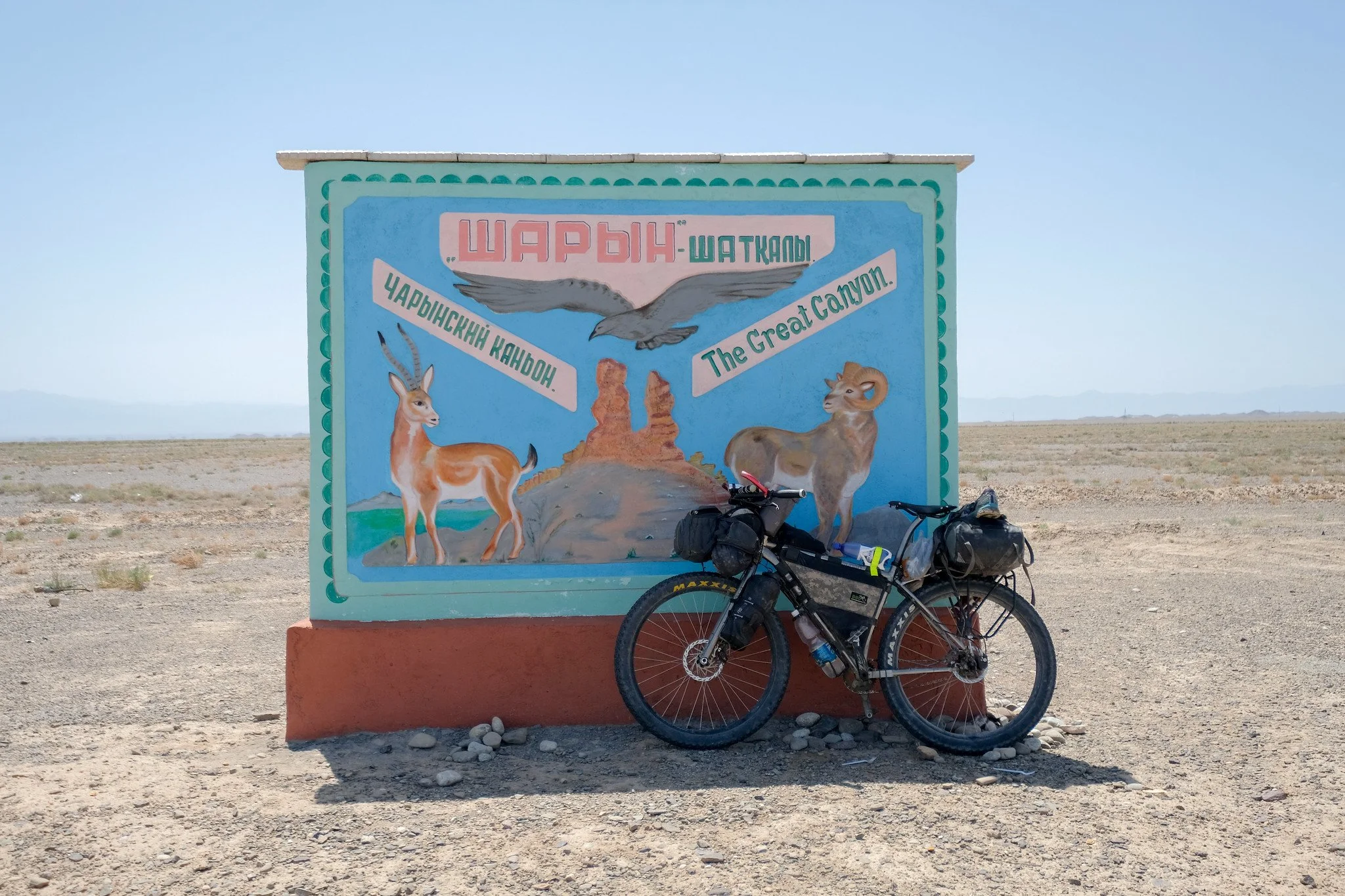 Adventure Cyclist: The Highs and Lows of Charting Your Own Route ...