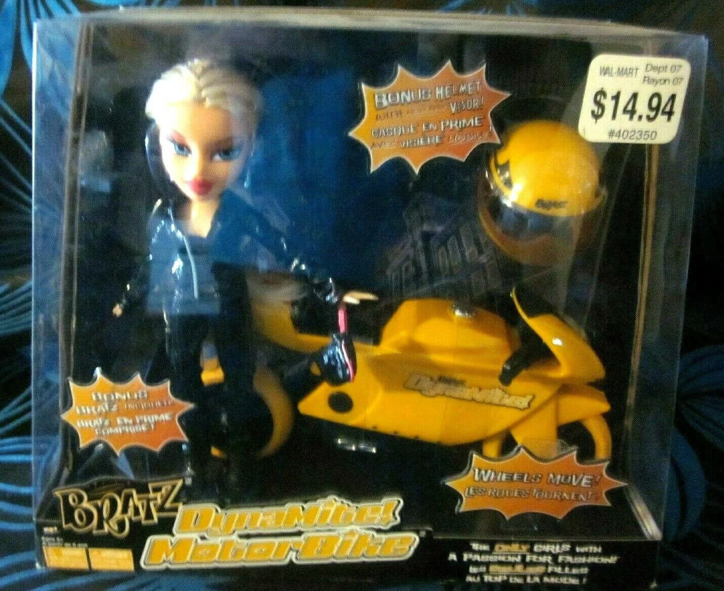 Playsets | Bratz 2005 — LookinBratz.com — The Bratz Bible!