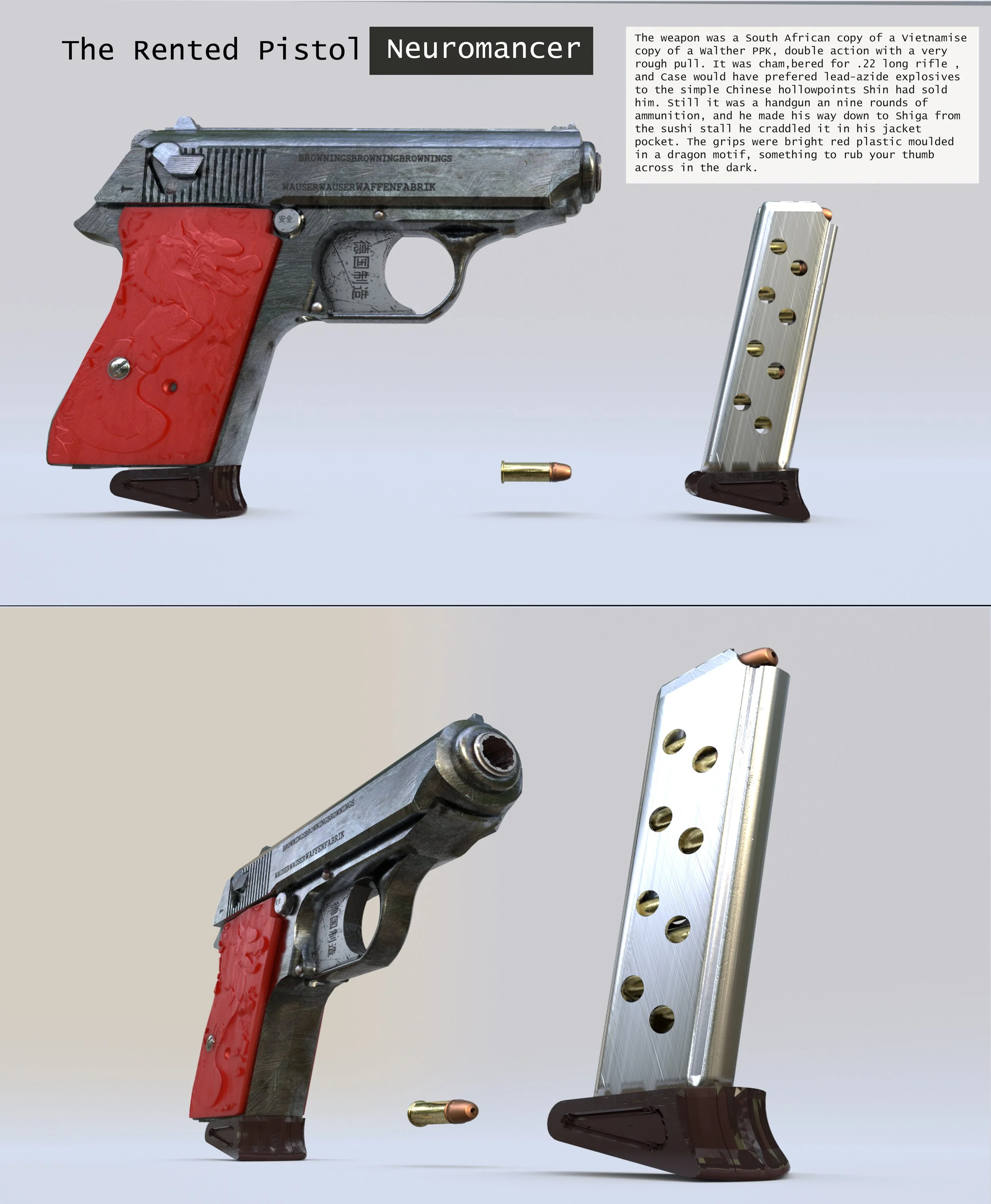 Neuromancer Cobra Weapon