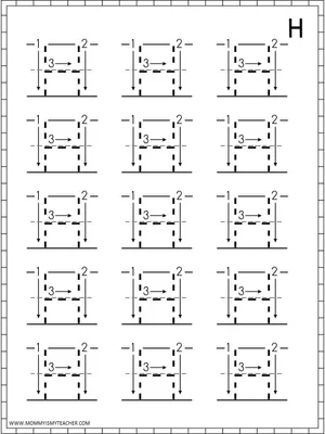 LETTER H PRINTABLES — Mommy is My Teacher