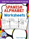 Spanish Basics Bundle — Mommy is My Teacher
