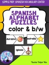 Spanish Basics Bundle — Mommy is My Teacher