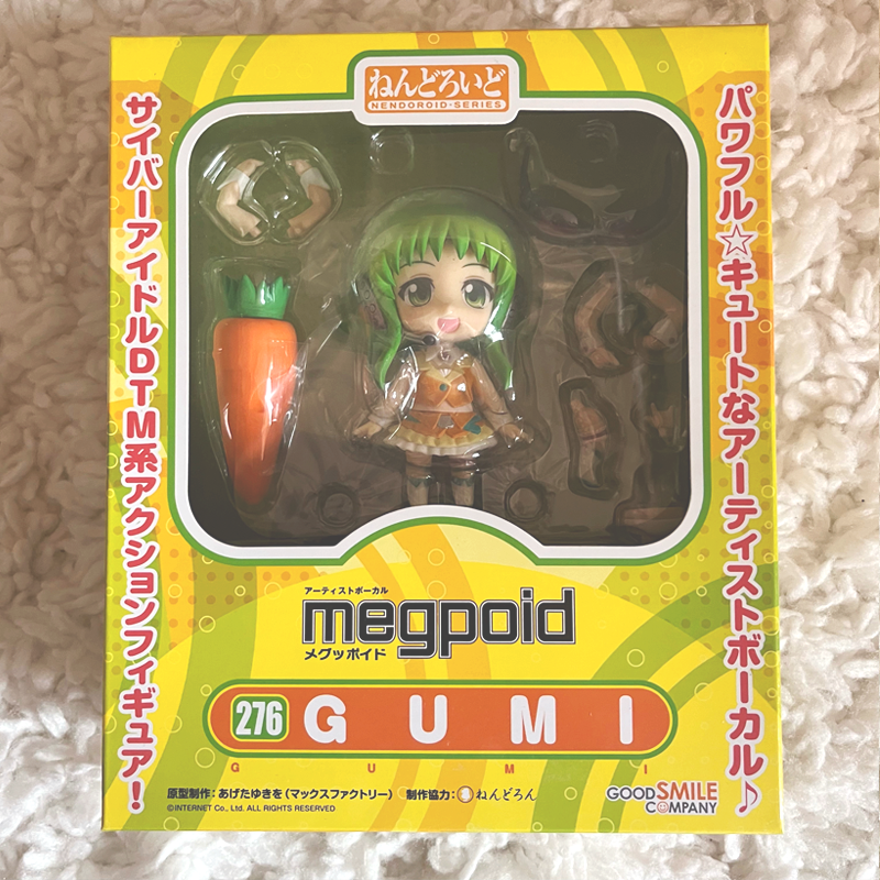 Official Anime & Cute Merchandise — haiyun